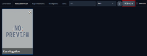「EasyNegative」の導入方法と使い方！【Stable Diffusion Web UI】 | EdgeHUB
