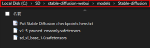 Stable Diffusionの最新おすすめモデル10選！使い方もご紹介 | EdgeHUB