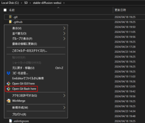 Stable Diffusion Web UIのアップデート内容とやり方【AUTOMATIC1111版】 | EdgeHUB
