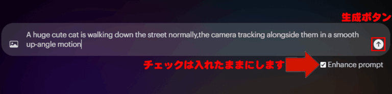 「Dream Machine」の使い方や料金！Luma AIの動画生成AIを初心者向けに解説 | EdgeHUB