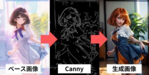 ControlNet Cannyの使い方！Stable Diffusionで線画抽出から着色まで | EdgeHUB