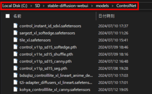 ControlNet IP-Adapterで画像生成をコントロールしよう【Stable Diffusion】 | EdgeHUB