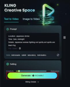 動画生成AI「KLING（クリング）」使い方や料金を初心者向けに解説！ | EdgeHUB