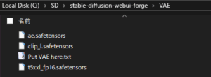 「FLUX.1」ローカル環境の使い方！Stable Diffusion WebUI Forgeや ComfyUIで画像生成 | EdgeHUB