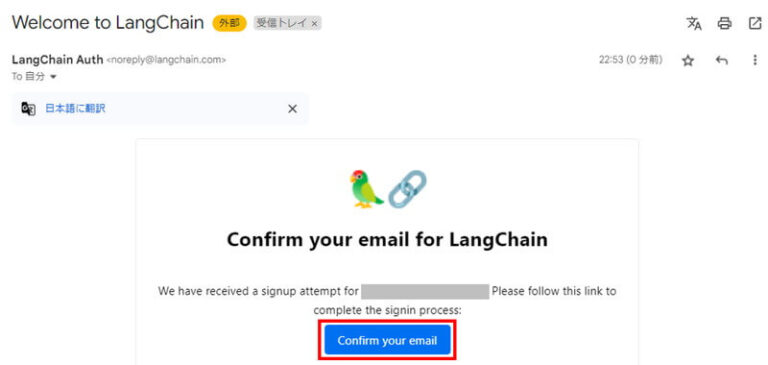 【LangSmith】アカウント作成からAPIキーの発行方法を解説！ | EdgeHUB