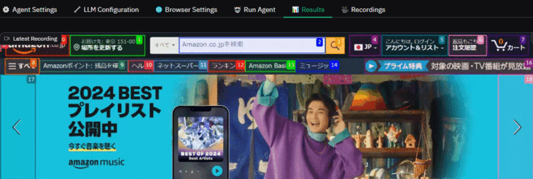 AIエージェント「Browser Use」の使い方や料金を初心者向けに解説！【画像で解説】 | EdgeHUB