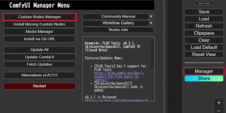 ComfyUIのインストールから使い方まで徹底解説！ | EdgeHUB