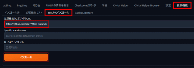 Stable Diffusionの背景に関するプロンプトをご紹介 | EdgeHUB