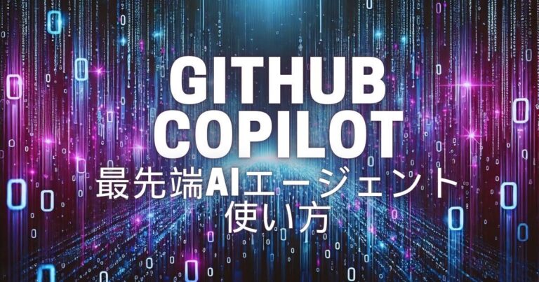 文章生成AI | EdgeHUB