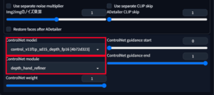 ControlNet Depthの使い方！設定方法から作り方など | EdgeHUB