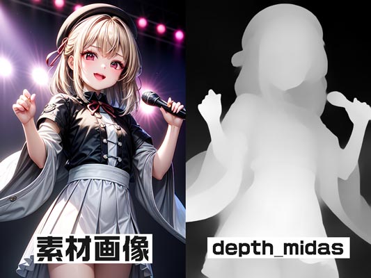 ControlNet Depthの使い方！設定方法から作り方など | EdgeHUB